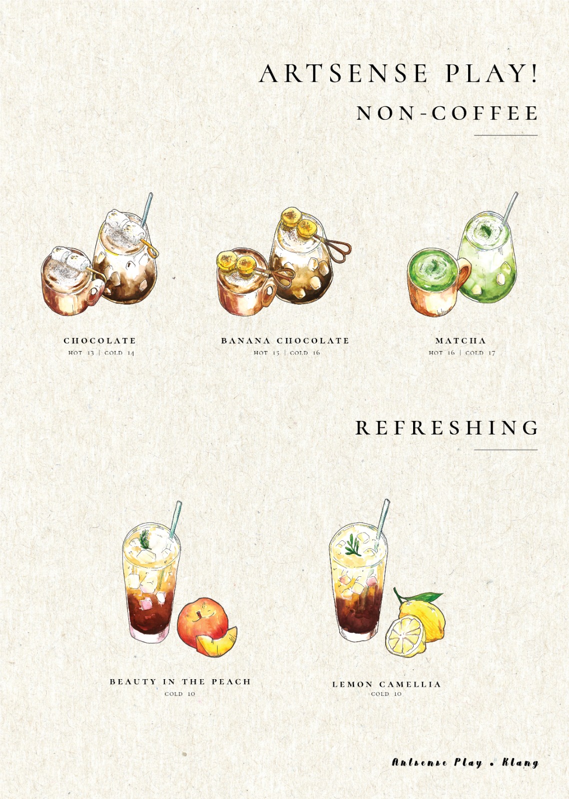 Art Cafe - Artsense文创